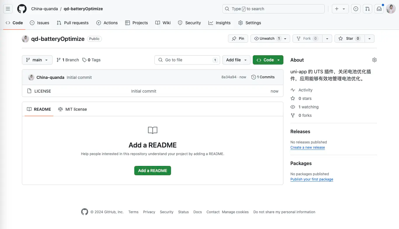 git同时上传gitee和github | KuKuDeYang