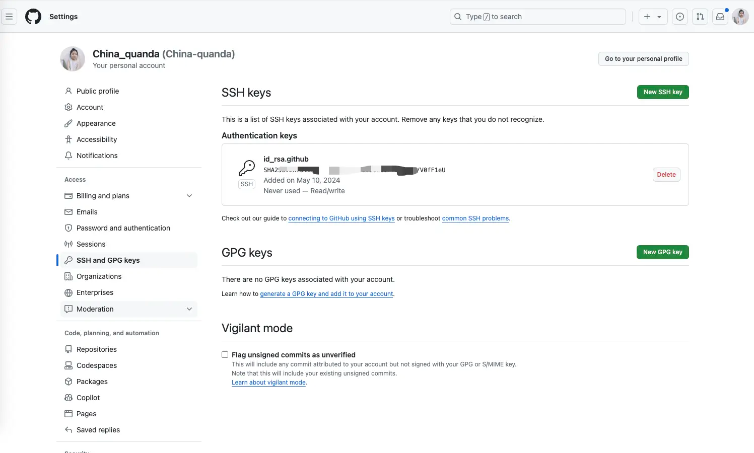 git同时上传gitee和github | KuKuDeYang
