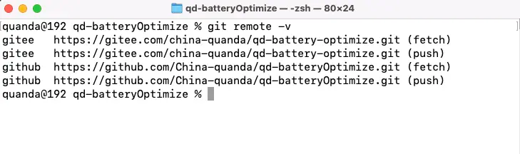 git同时上传gitee和github | KuKuDeYang